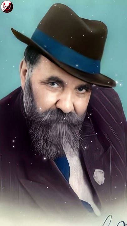 ყური მიგდე ჩემო შვილო Youtube