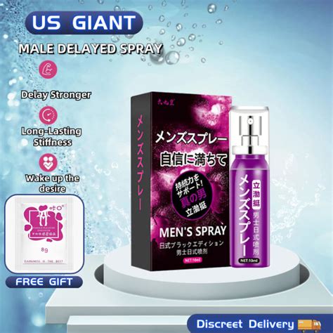 J5 Japan Original Delay Spray For Men Extend 60~90 Minutes Ejaculation J5 Japan Original Delay Spray For Men Extend 60~90 Minutes Ejaculation
