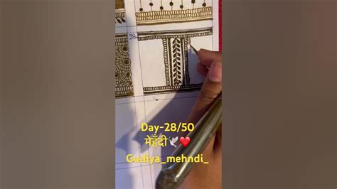 Day 2850💚eidspecial Kunfayakun Challenges Day28 Dayschallenge Shortsviral Youtubeshort