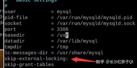 树莓派开发笔记（十六）：树莓派4b 安装mariadb数据库 mysql开源分支 并测试基本操作 知乎