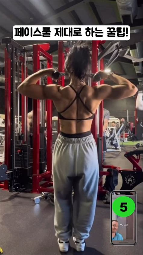 바른생활습관 척추 웨이브가 우리몸에 주는 좋은 영향 Spinal Waves Actively Decompress And Lubricate Each Vertebrae