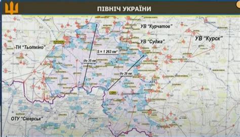 Місяць від початку операції на Курщині Україна контролює понад 1300 кв