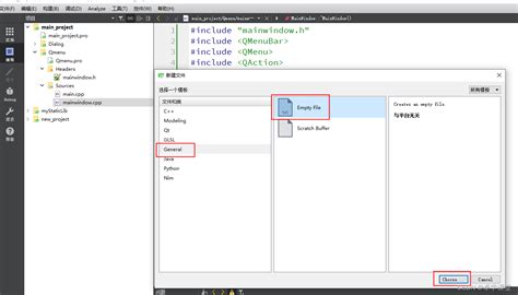 qt creator项目多工程结构创建subdirs和 pri结构使用教程 qt subdirs csdn博客