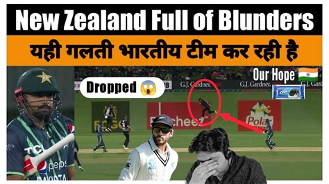 Williamson BABA Ka Kya Karna Hai Babar Ko Aai Ranking Ki Yaad Pakvsnz Babarazam