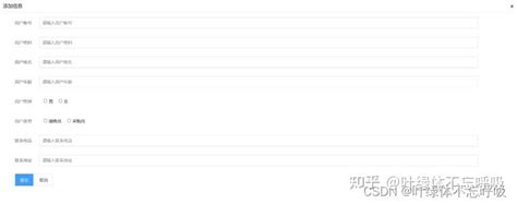基于python（django、mysql）的超市管理系统的设计与实现课程设计毕业设计 知乎