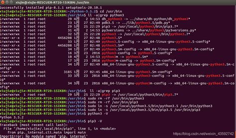 卸载ubuntu中带的python352并重装ubuntu16 重装系统自带python35 Csdn博客