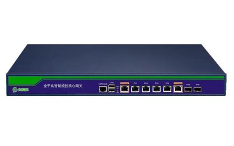 GP AC Port Full Gigabit Intelligent Gateway Authentication Management AC AC Server And