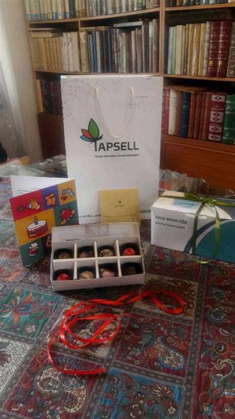 تپسل دورکاری منابعانسانی Ghazal Askari