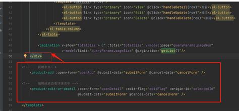 【前端问题记录】vue3切换路由白屏刷新后才显示页面内容 智慧改变贫穷 博客园