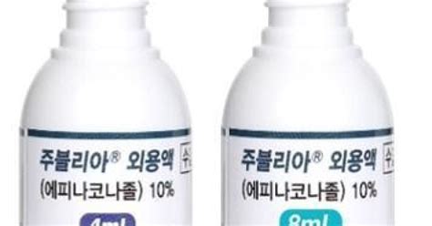 300억 매출 손발톱 무좀 치료제 주블리아 복제약 경쟁 치열
