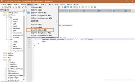 解决error 8 Missing Closing Quote报错no Closing Quote Csdn博客