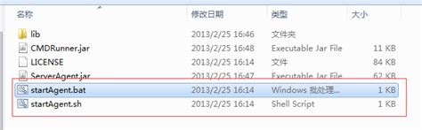 jmeter server agent 运用 jmeterserveragent 使用 csdn博客