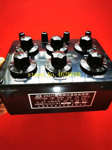 Variable Resistor Box