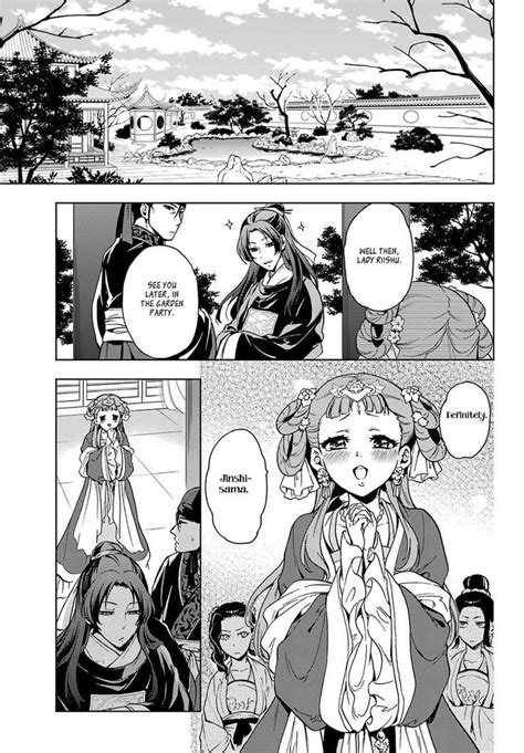The Apothecary Diaries Manga Drawing Accessories Manga Pages