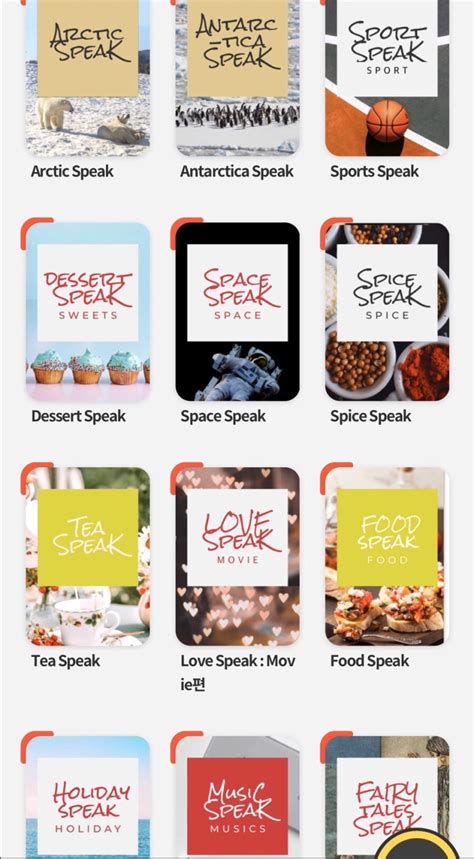 일대일영어회화 튜터링으로 집에서영어공부 네이버 블로그