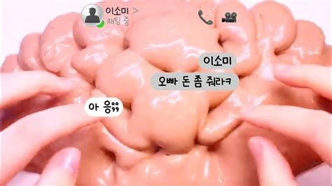 돈미새 09 윤하준 인스타 삶 체험하기 구구리 님 영상 삶 체험 액괴 시리즈 액괴 삶 체험 소규모 시리즈 액괴 인스타 액괴 시리즈 액괴 인스타 소시액 시액 인스타