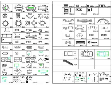 Metallic Structure Detail Layout 2d View Autocad File Artofit