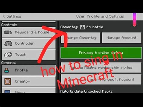 How To Sing In Minecraft 😲 Youtube