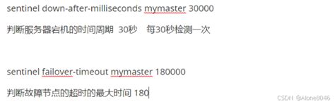 redis主从复制、哨兵模式、集群 redis集群最少几台 csdn博客