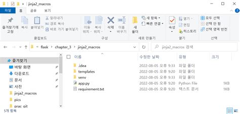 커맨드라인해당 폴더의 경로로 Cmd 켜기 Shawn Hyungjoon Yoon Medium