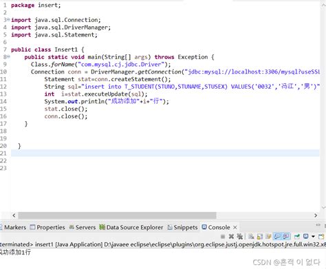 Eclipse连接navicateclipse连接navicat数据库 Csdn博客