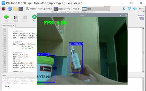 基于树莓派4b的yolov5 lite目标检测的移植与部署（含训练教程） 混分巨兽龙某某 gitcode 开源社区