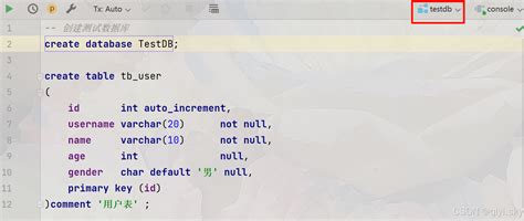 Javaweb——mysql Ddl（36） 表结构操作 创建（ddl 语句中表结构操作概述、创建表结构语法、实践、约束介绍、自动增长）jeecg自动建表 Ddl Csdn博客
