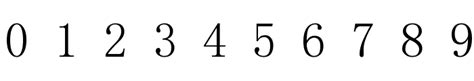 Simsun Extb Font Serif Classic What Font Is