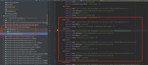 插件中无法加载广点通以及穿山甲中配置组件 Issue Tencent Shadow GitHub