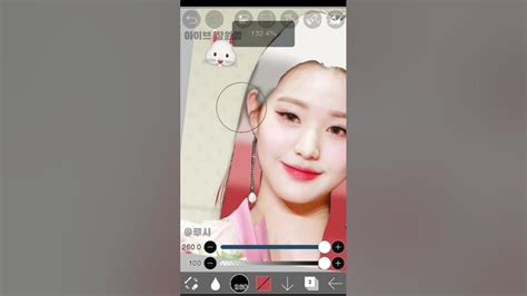 아이브 장원영 🐰염색 염색 이비스 추천받아요 아이브 Youtube