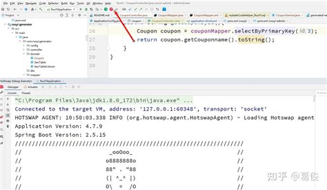 开源免费的java热加载，兼容springboot mybatis mybatisplus项目，已支持若依jeecg等项目 知乎