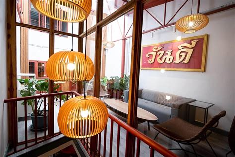 กู๊ดเดย์ ออล ดี คาเฟ่ Fun D