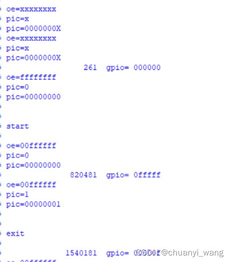 基于or1200开源软核处理器的简单soc系统设计 fpga与仿真实现，uart、gpio、定时器等外设，基于wishbone总线