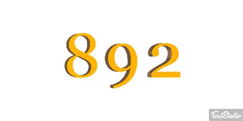 892 Номер Анимированные  дизайны логотипов