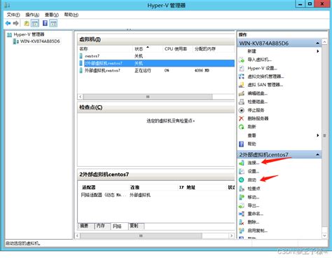 pe能安centos winpe安装centos7 mob64ca140c75c7的技术博客 51cto博客