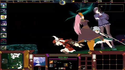 워크3 애니월아배틀 창천의 정원사 콘파쿠 요우무 히든 Youtube