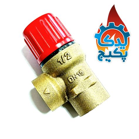 شیر اطمینان داخل دنده خرید شیراطمینان توپیچ قیمت خرید شیر اطمینان