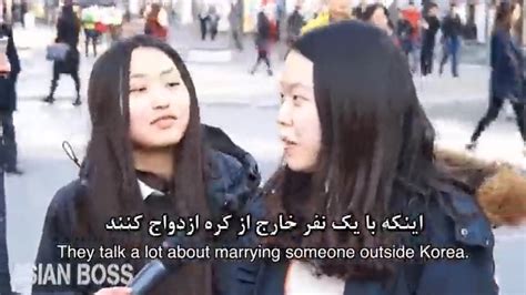 دختران کره ای به دنبال مردان خارجی فساد در کره جنوبی نماشا