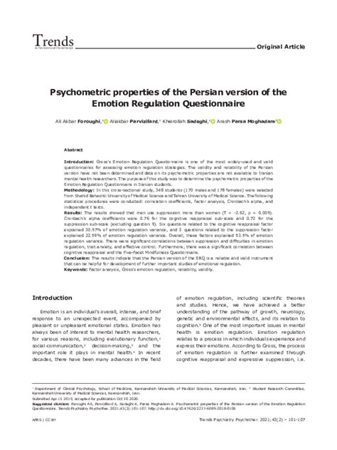 Pdf Psychometric Properties Of The Persian Version Of The Emotion Regulation Questionnaire