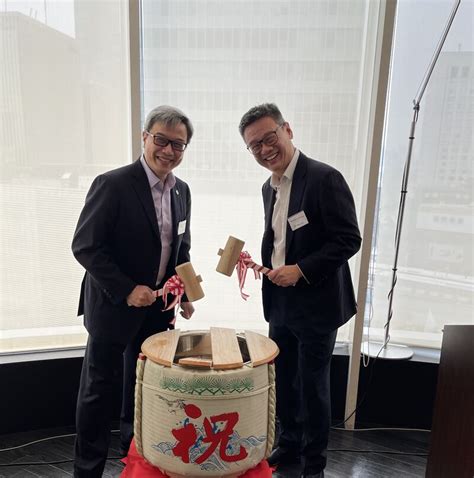 Dr Wilson Chew On Linkedin Omni Plus System Celebrates Its 20th Anniversary In Tokyo Today