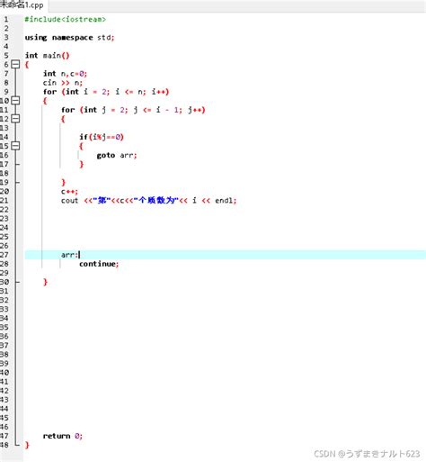 质数检测算法 Csdn博客