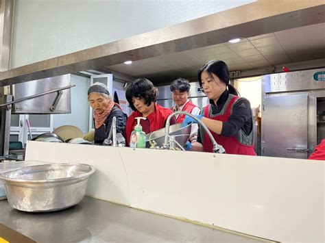 아찾사 점심식사 봉사241124 포토갤러리 한국보육원에 오신걸 환영합니다