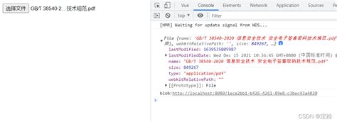 url createobjecturl讲解 csdn博客