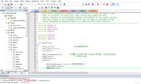stm32基于i2c协议的aht20传感器温湿度的数据采集，并将采集的温度 湿度值通过串口输出 stm32上传温湿度是通过串口吗 csdn博客