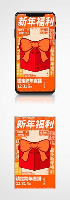 日历啦 花瓣网陪你做生活的设计师 图网
