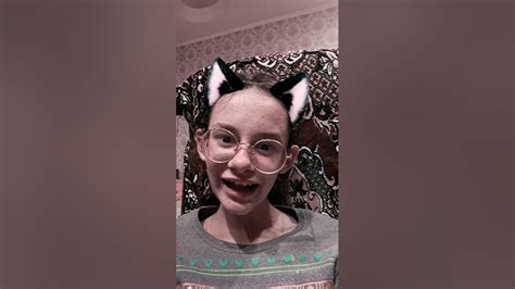 Всем спокойной ночи Youtube