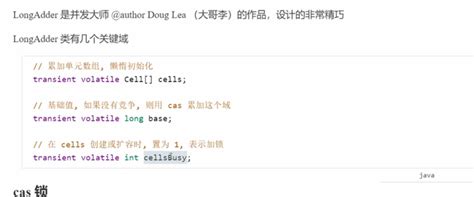 黑马并发编程juc总结黑马juc Csdn博客