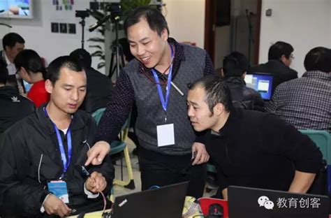 广东省电脑制作培训课程之arduino入门实训ppt 创客探索