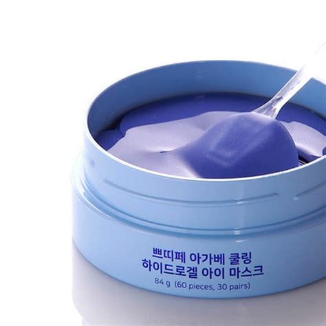 Патчи для глаз Petitfee Agave Cooling Hydrogel Eye Patch – купить в ...
