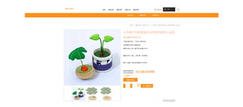 寶龍數位科技有限公司 Rwd 響應式網站設計 網站設計 前端設計 後台管理系統